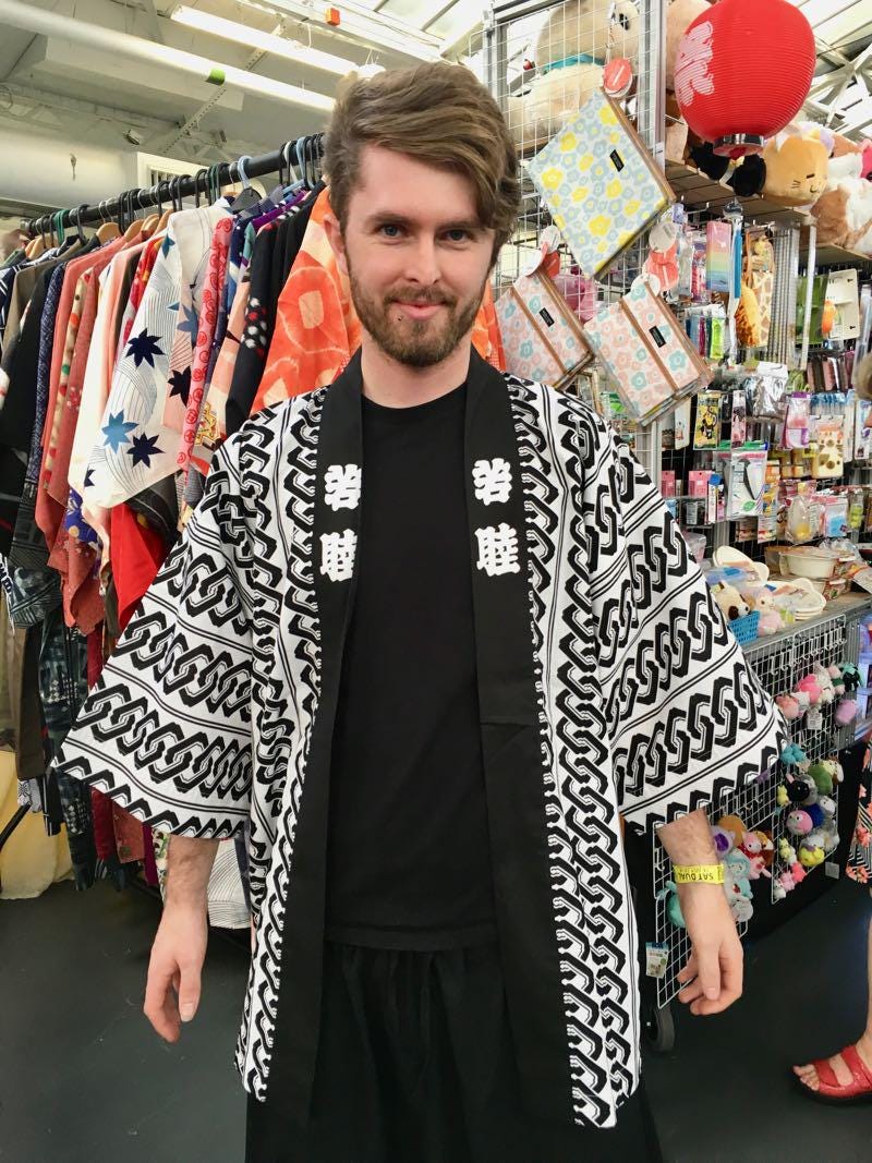 Black Happi Coat - Etsy