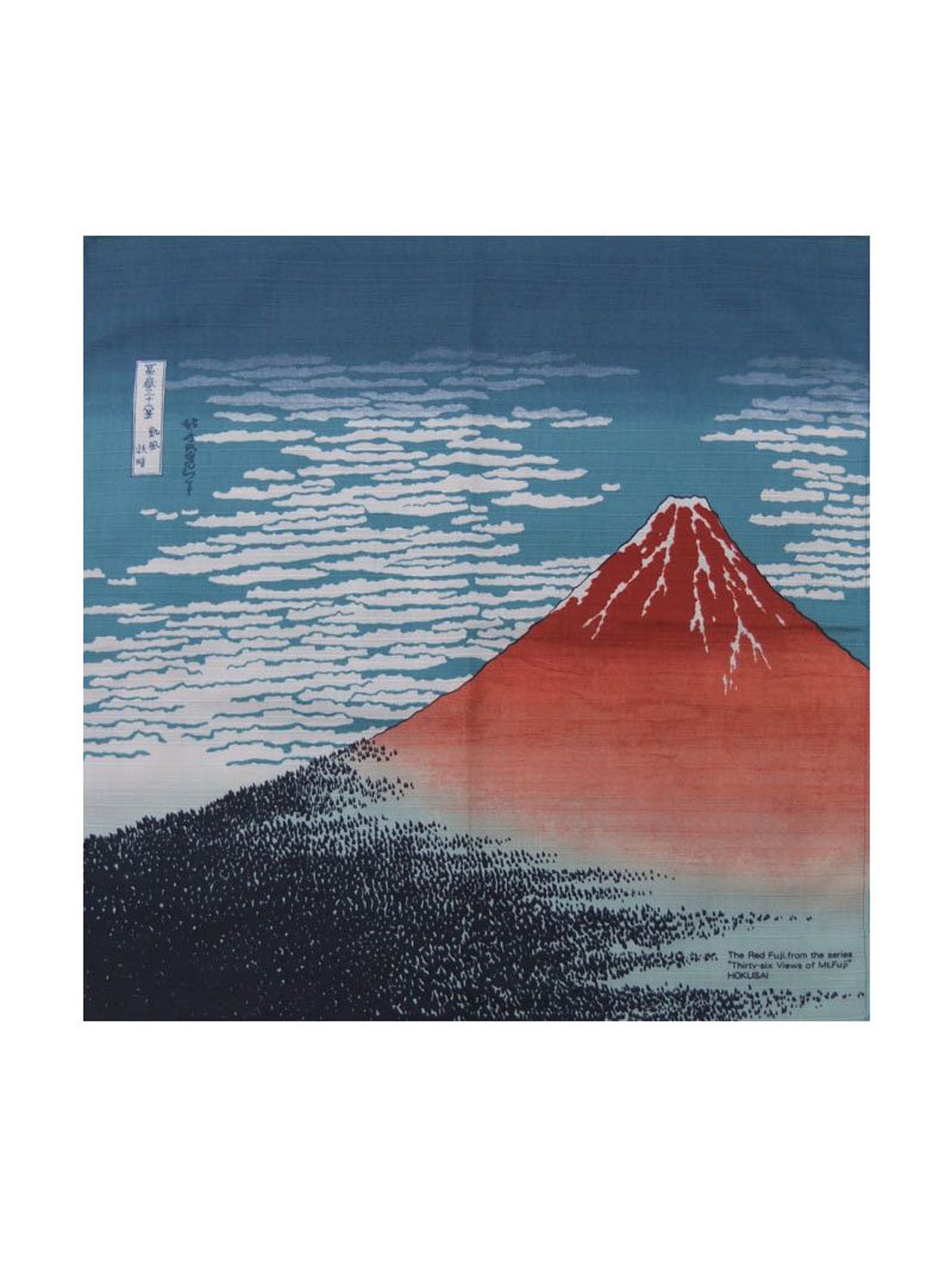 Furoshiki: Red Fuji - Etsy