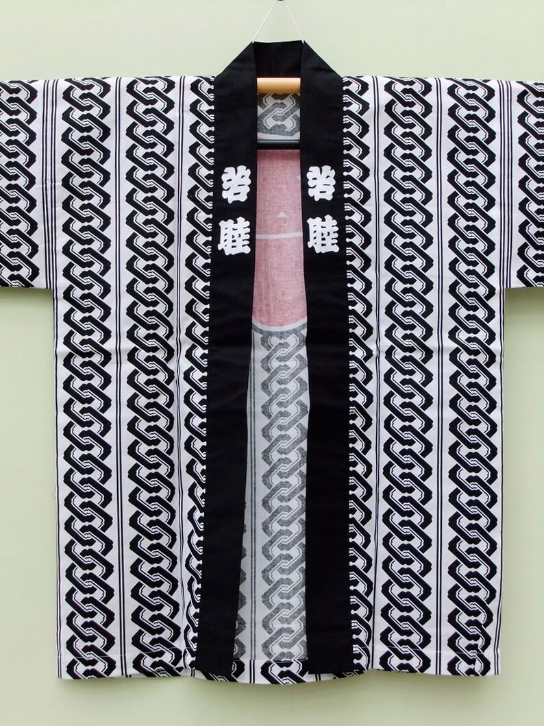 Black Happi Coat - Etsy