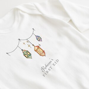 Personalised Eid Baby Grow First Eid Baby Gift -my First Eid- Ramadan ...