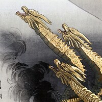 Titanus Rodan Digital Art - Etsy