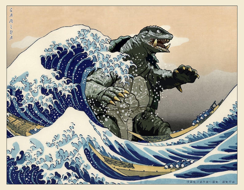 Gamera in the Great Wave Japanese Woodblock Print - Etsy
