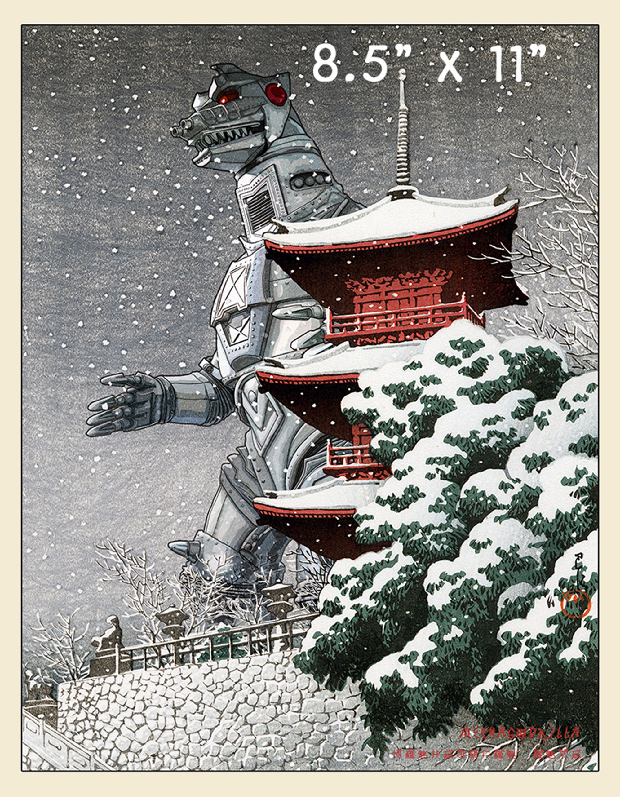 Mechagodzilla Temple Japanese Woodblock Print - Etsy