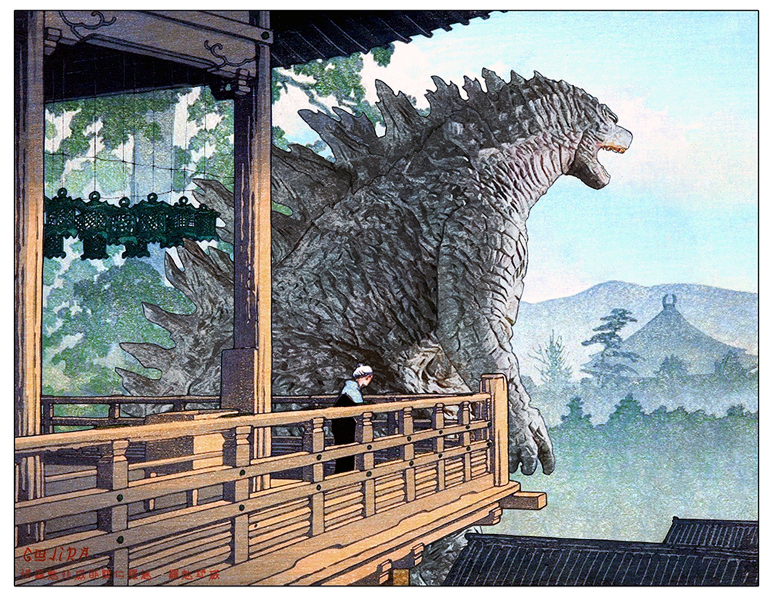 Godzilla Temple Japanese Woodblock Print | Etsy