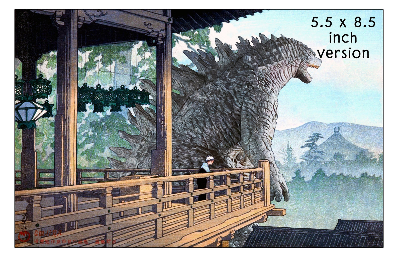 Godzilla Temple Japanese Woodblock Print - Etsy UK