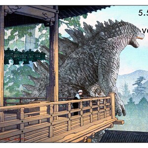 Godzilla Temple Japanese Woodblock Print - Etsy