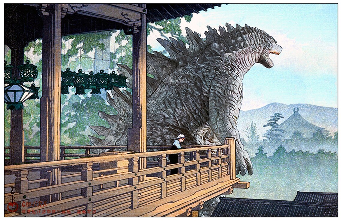 Godzilla Temple Japanese Woodblock Print - Etsy