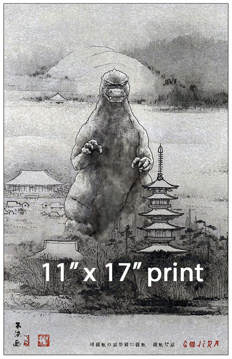 Godzilla Ink Japanese Woodblock Print - Etsy