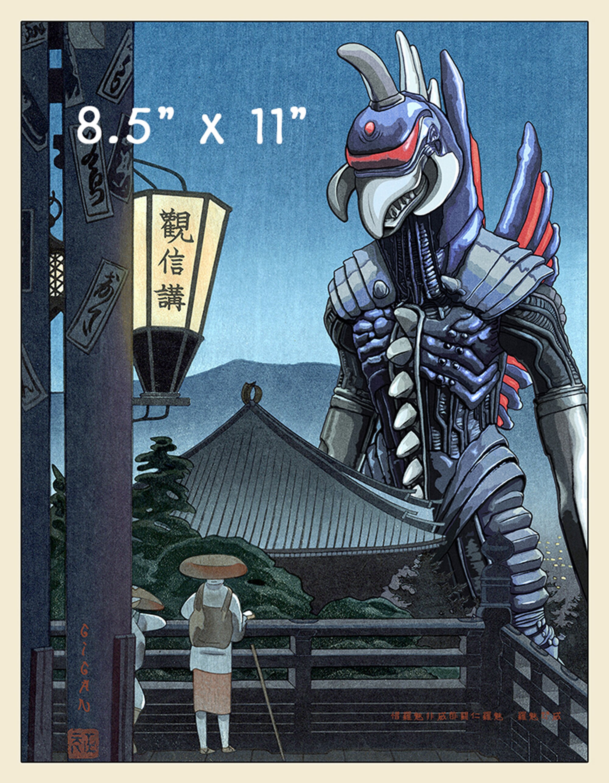 Gigan at Night Japanese Woodblock Print - Etsy