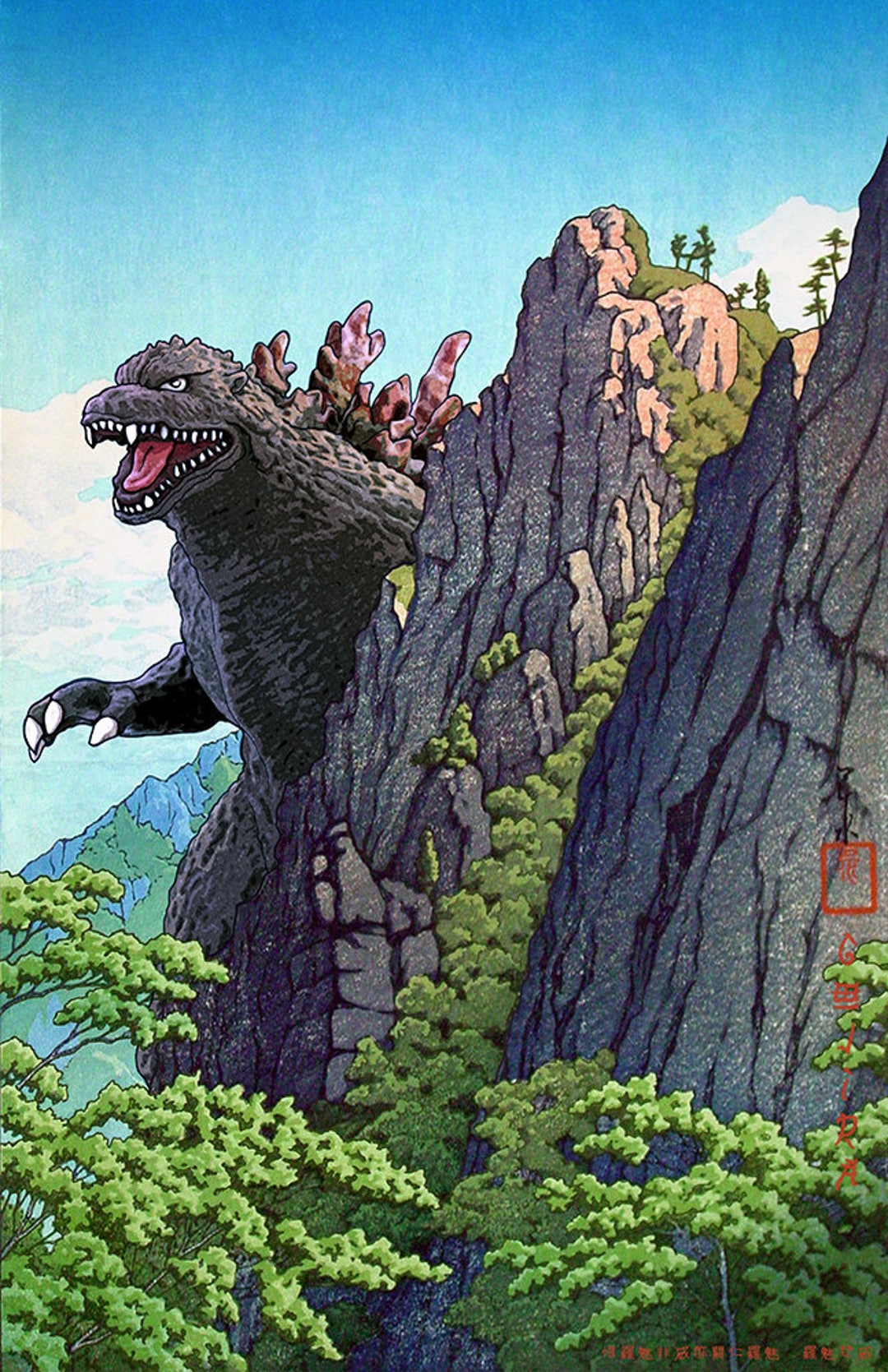 Godzilla Mountain Japanese Woodblock Print - Etsy