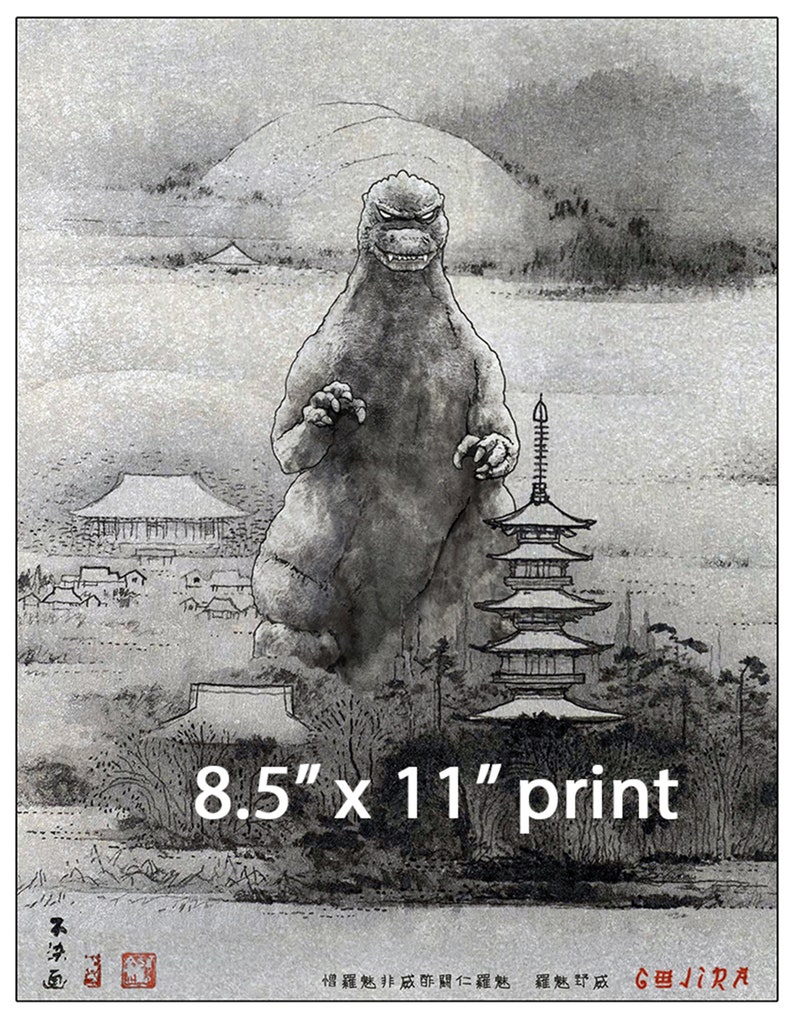Godzilla Ink Japanese Woodblock Print - Etsy