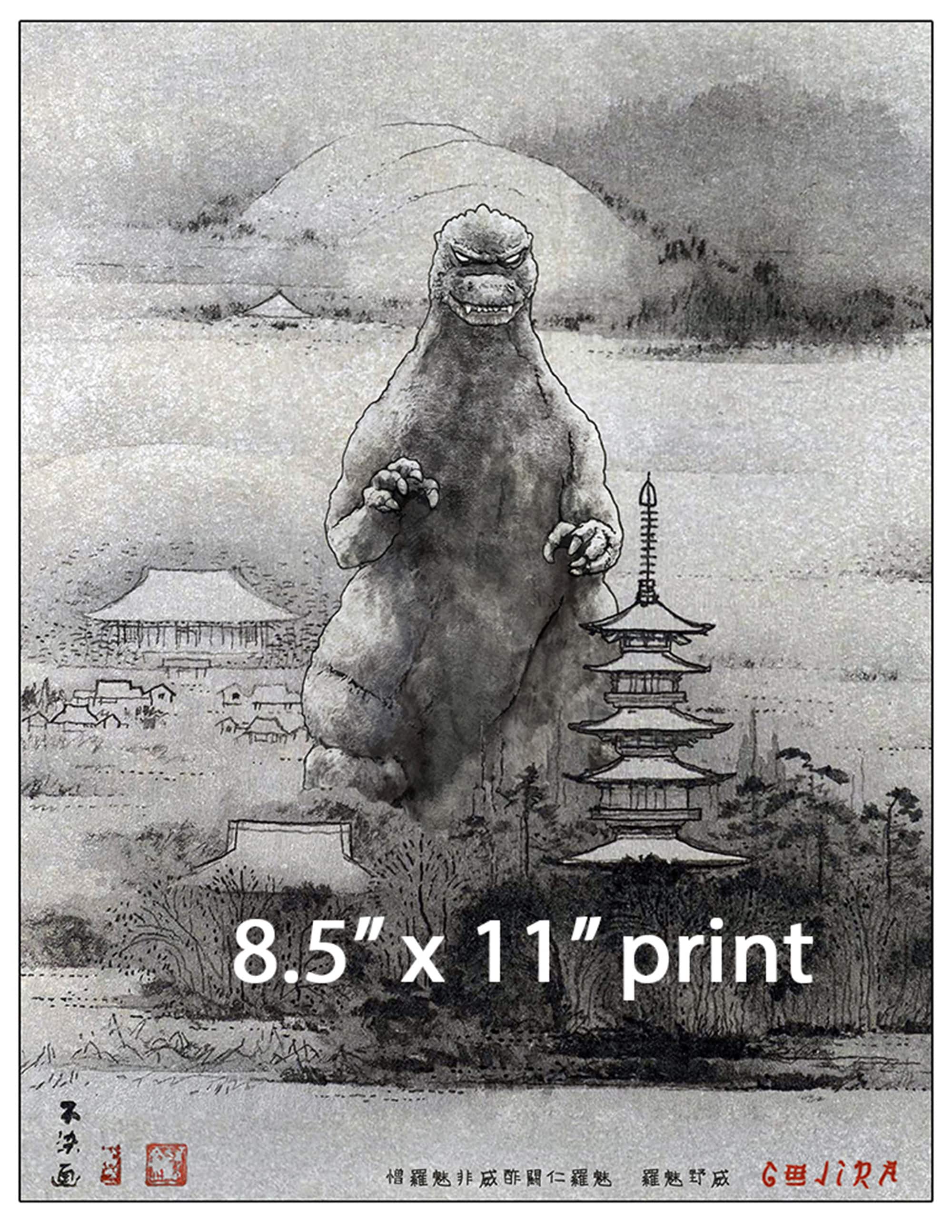 Godzilla Ink Japanese Woodblock Print - Etsy