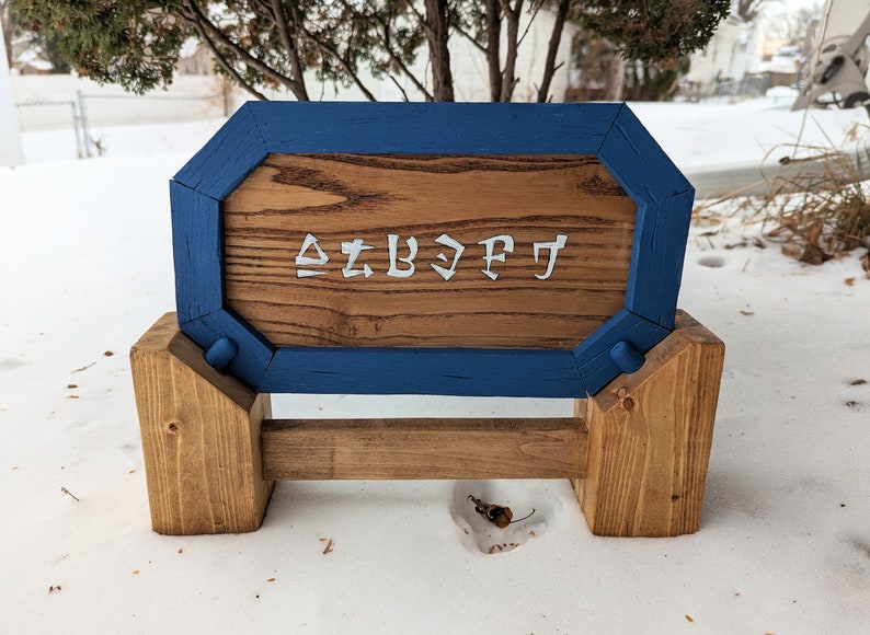 Legend of Zelda Sign - Etsy