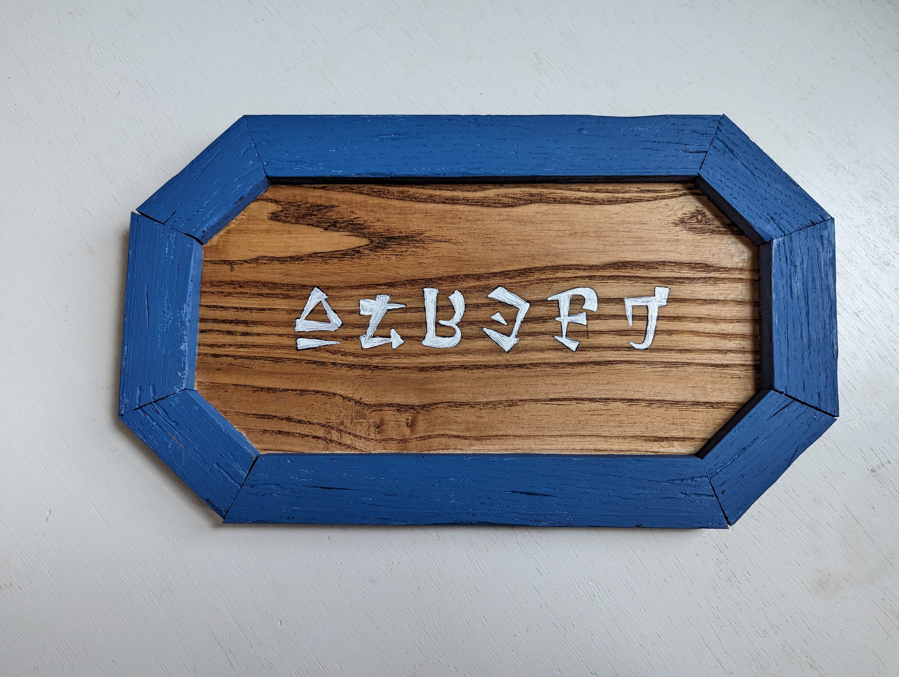 Legend of Zelda Sign - Etsy