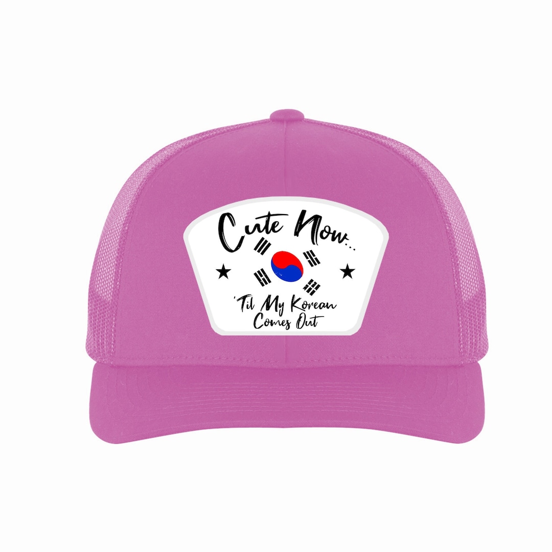 Cute Now... 'til My Korean Comes Out Country Pride South Korea Heritage ...