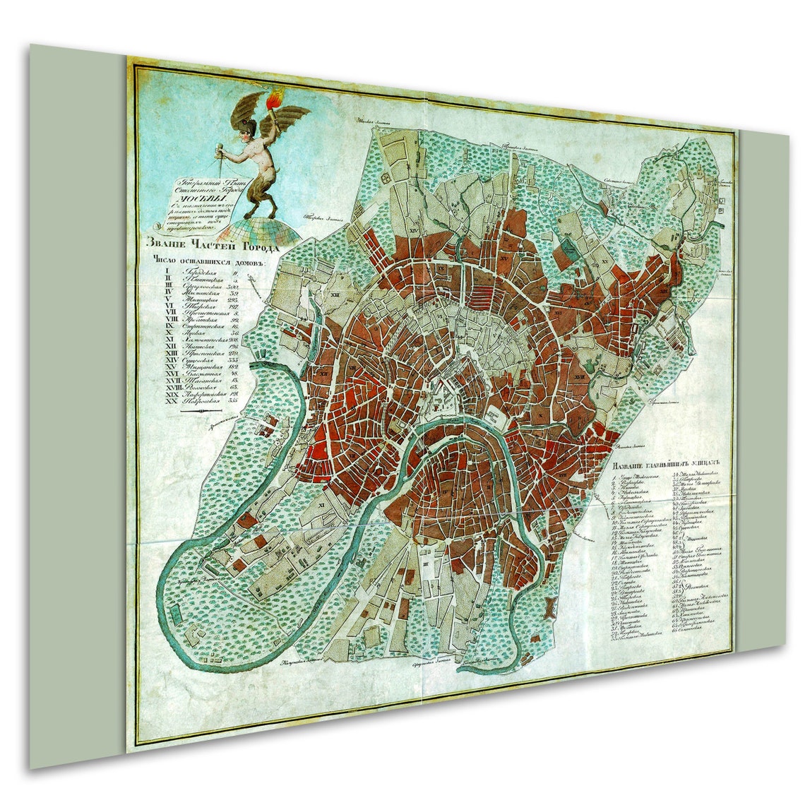 Map of Moscow Showing Damage of Fire of Moscow (1812) in Dark Shade ...