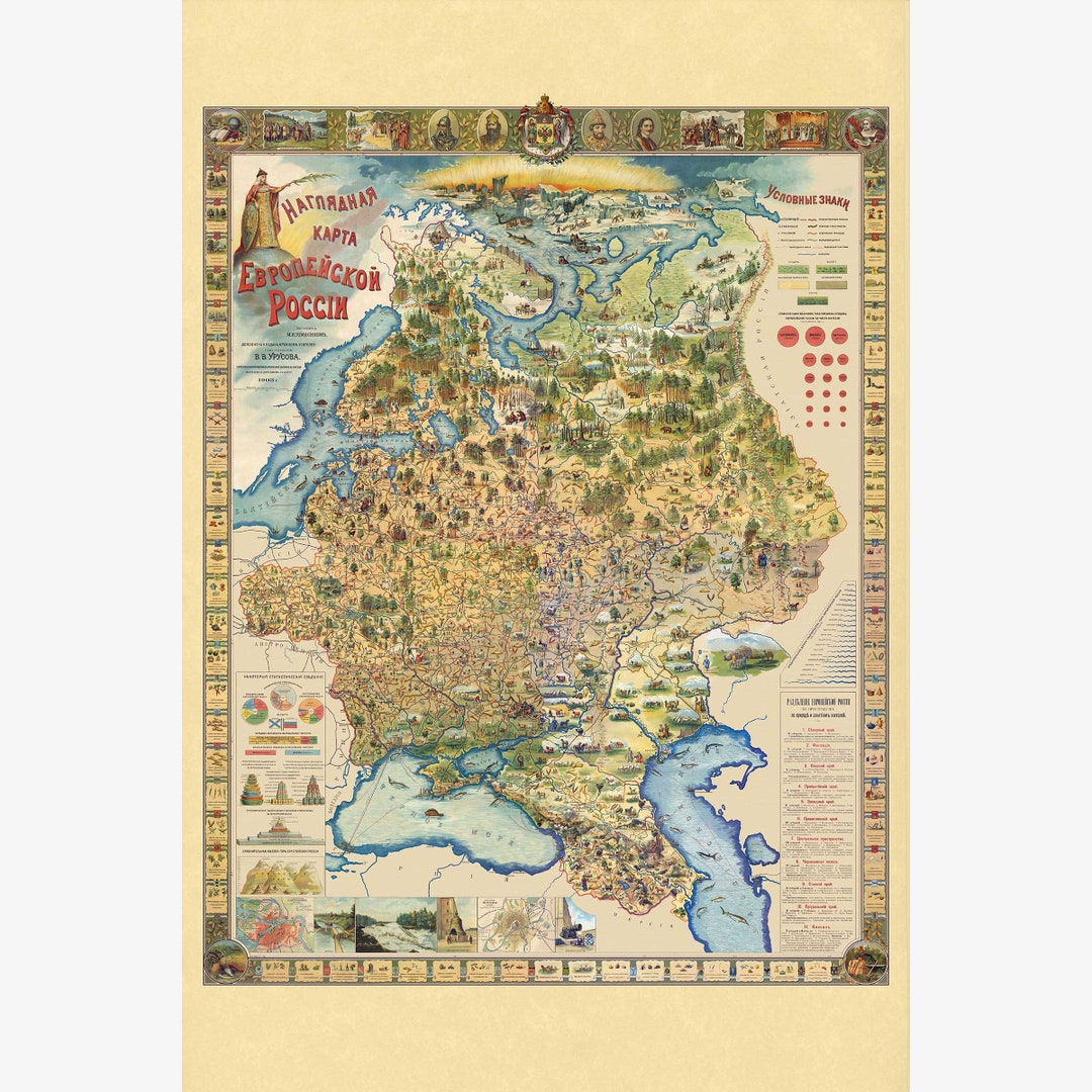 Russia, European; Antique Map, Illustrated; 1901 - Teak Wood Magnetic ...
