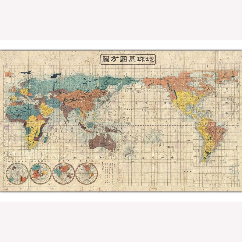 Japanese Map of the World Antique Map Kaei Era 1853 Teak - Etsy