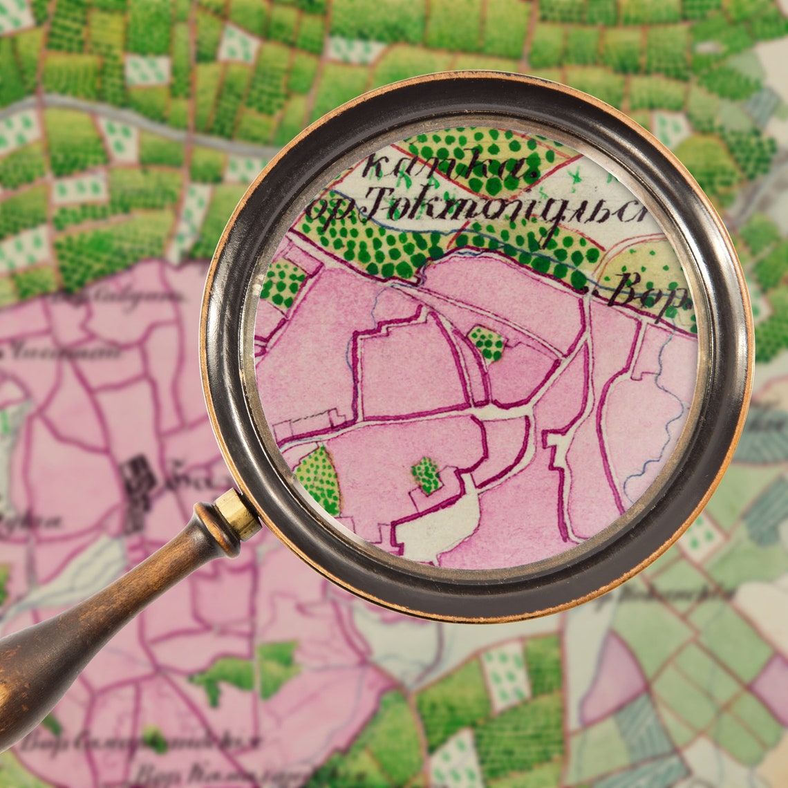 Beautiful Cyrillic Map Antique Map Custom Printed to Order - Etsy