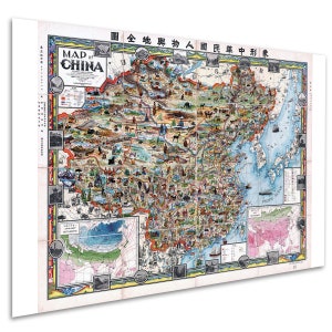 Antique Illustrated Map of China; 1931; Custom Printed to Order - Teak ...