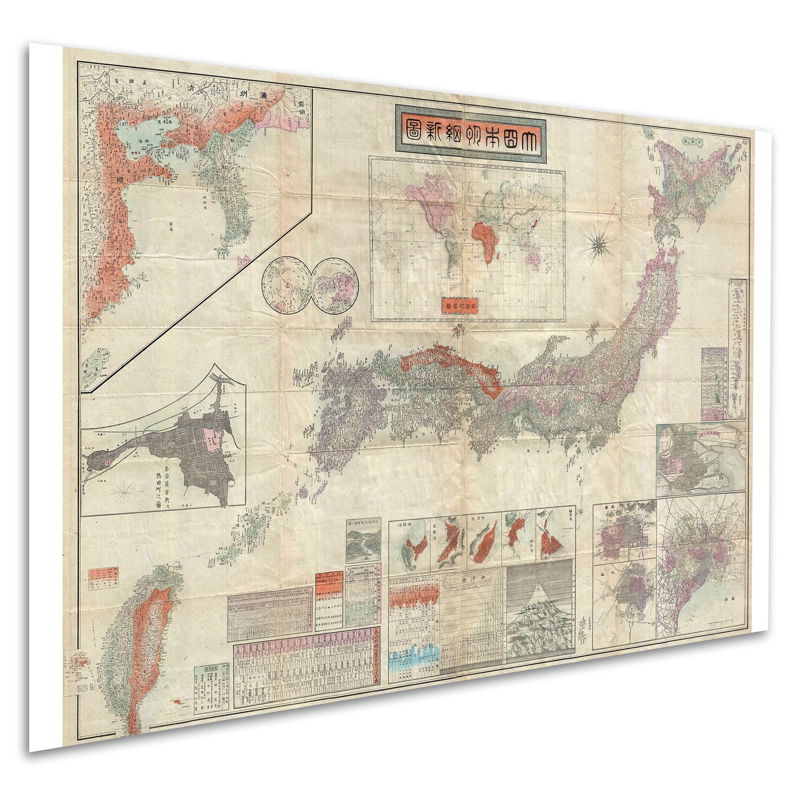 Imperial Japan With Taiwan; 1895 Meiji 28 Japanese Map; Fine ...