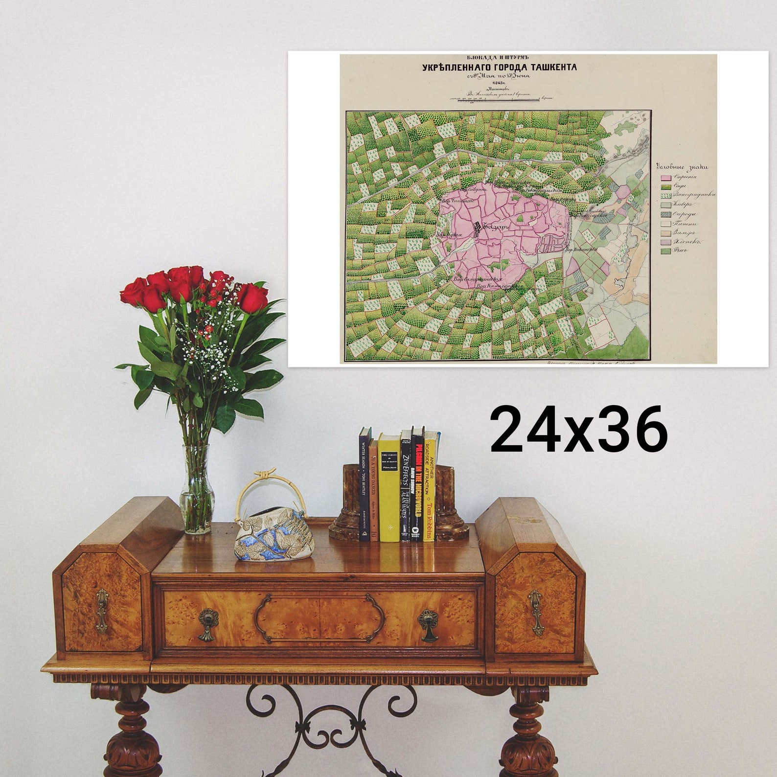 Beautiful Cyrillic Map Antique Map Custom Printed to Order - Etsy