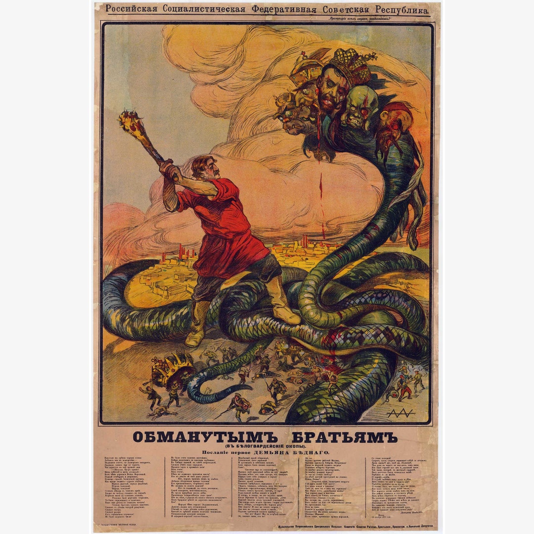 Russland Bolshevik Political Poster by Apsit, 1918; Soviet Union - Teak ...