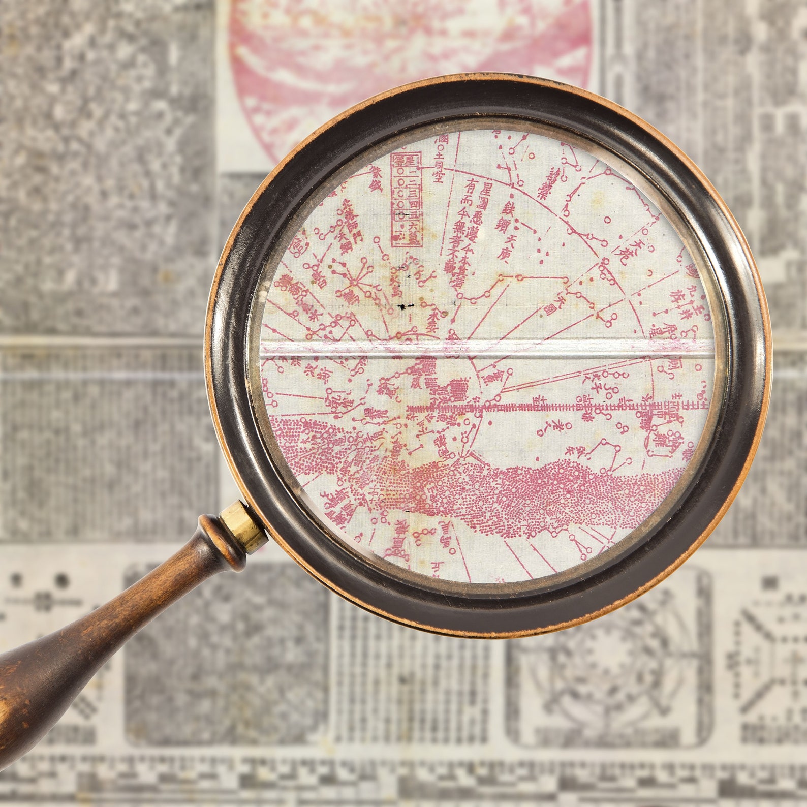 Chinese Star Chart 1722 Antique Map Custom Printed to Order - Etsy