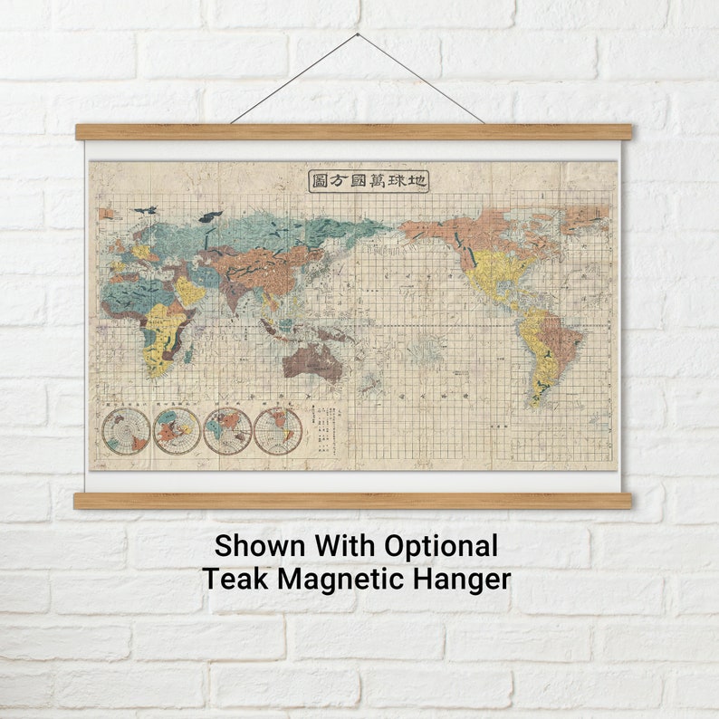 Japanese Map of the World; Antique Map; Kaei Era; 1853 - Teak Wood ...