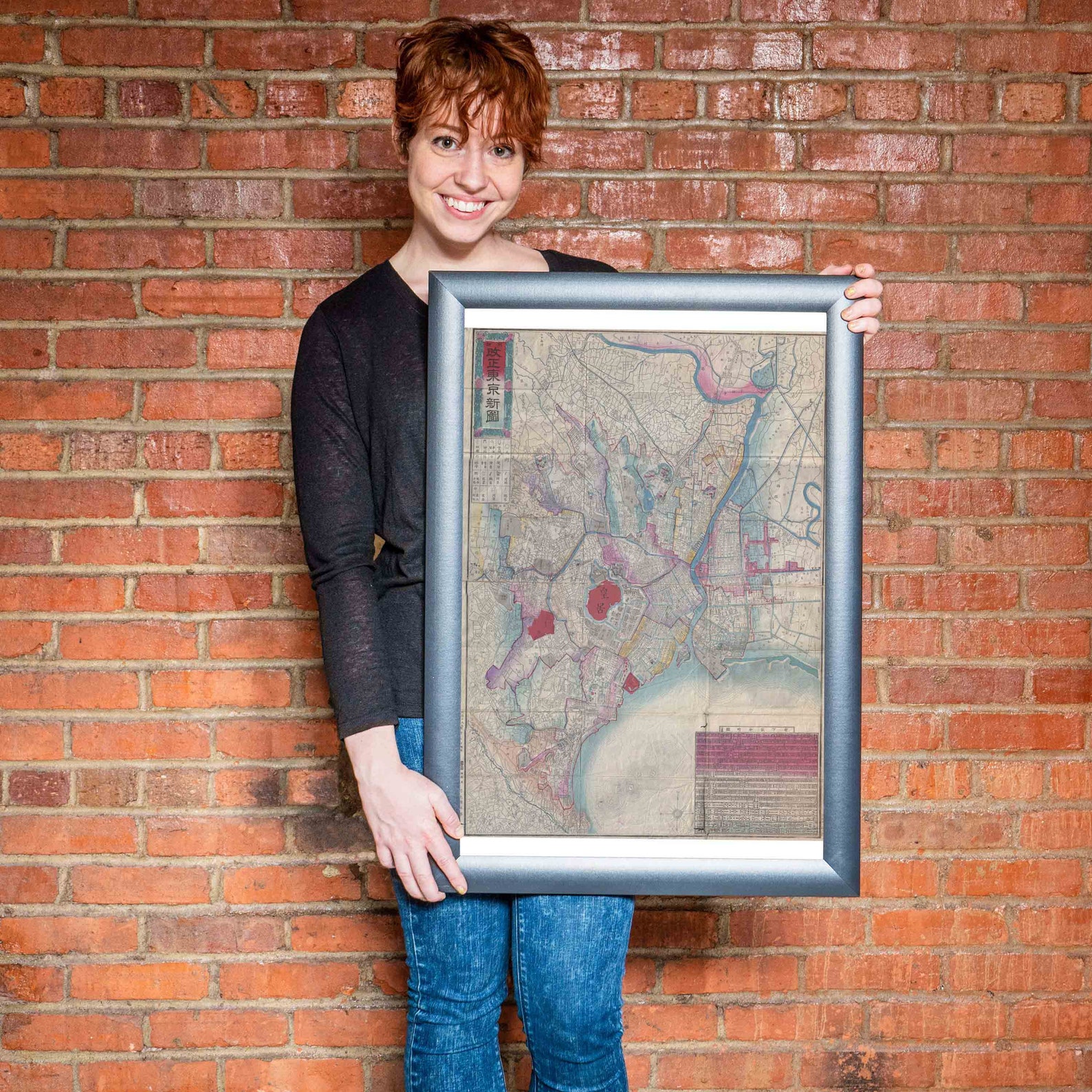 Tokyo Japan Stunning Historic Cartography 1886 Meiji 19 | Etsy