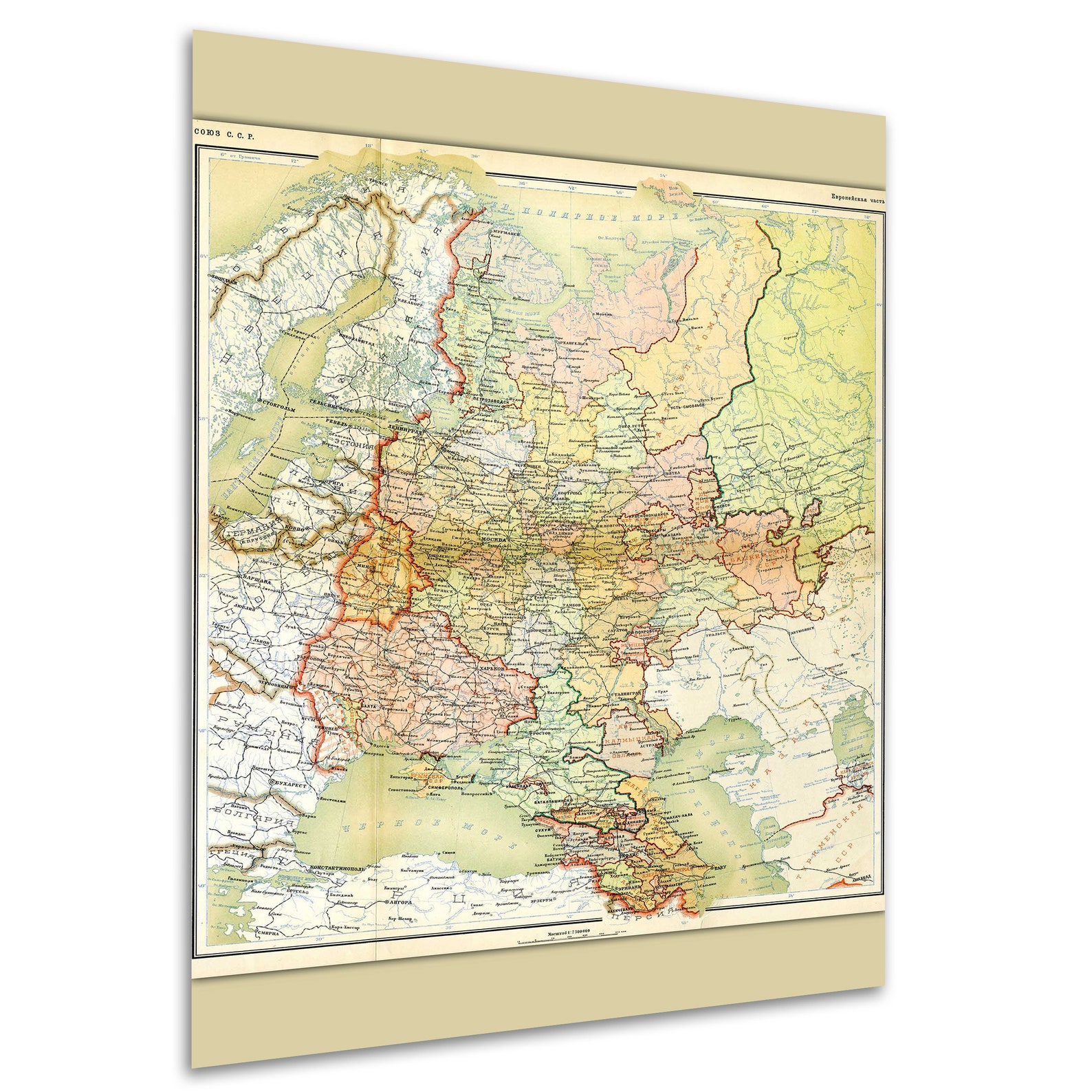 Map of Soviet Union; Map of USSR; Antique Map, 1928 - Teak Wood ...