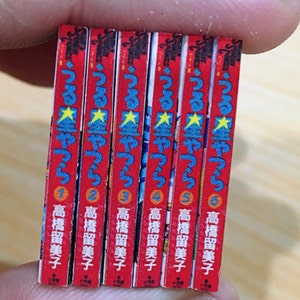 Set 17 : Japanese Manga Book Set for Dolls - Etsy
