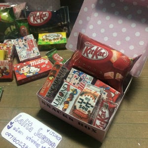 Tiny Snack Box : Chocolate Lover Set - Etsy