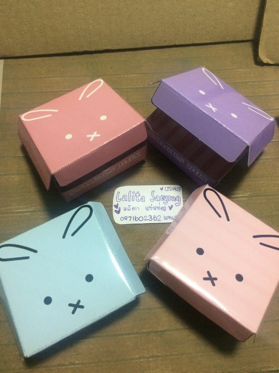 Tiny Snack Box : Chocolate Lover Set - Etsy