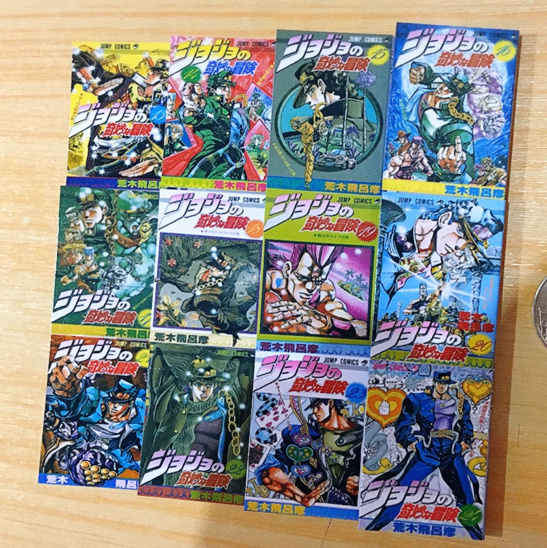 Set 20 : Japanese Manga Book Set for Dolls - Etsy