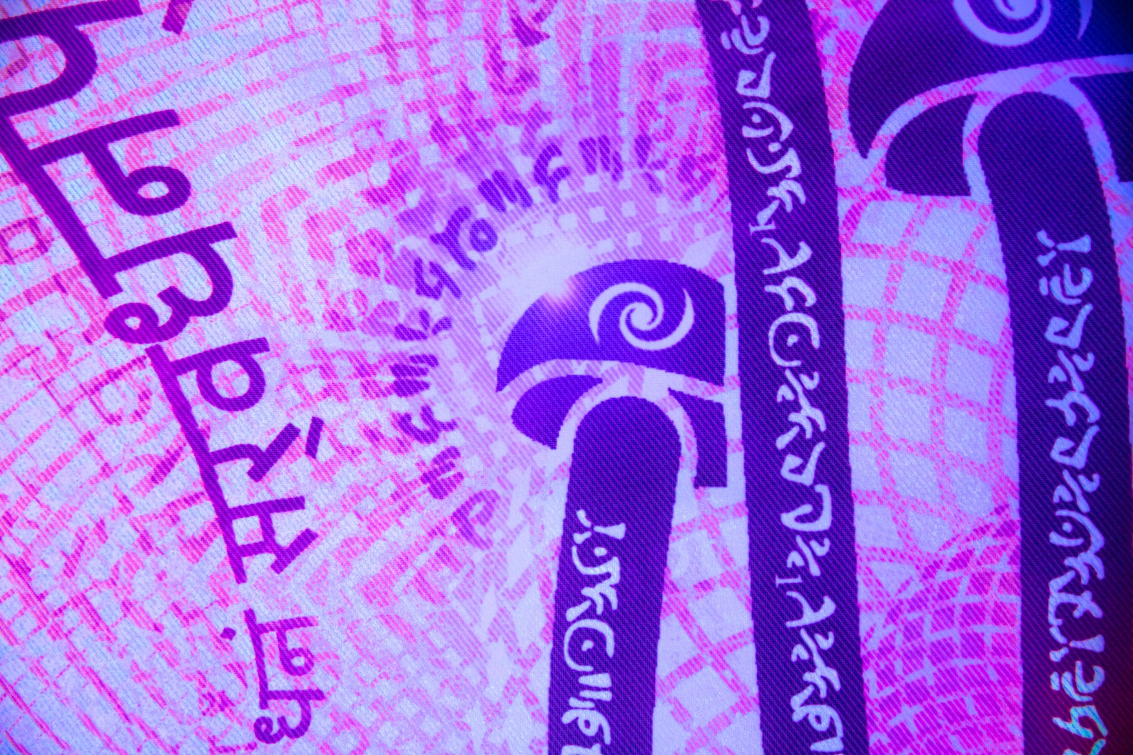 Mushroom Tapestry Magic Tapestry Blacklight Trippy Decor | Etsy