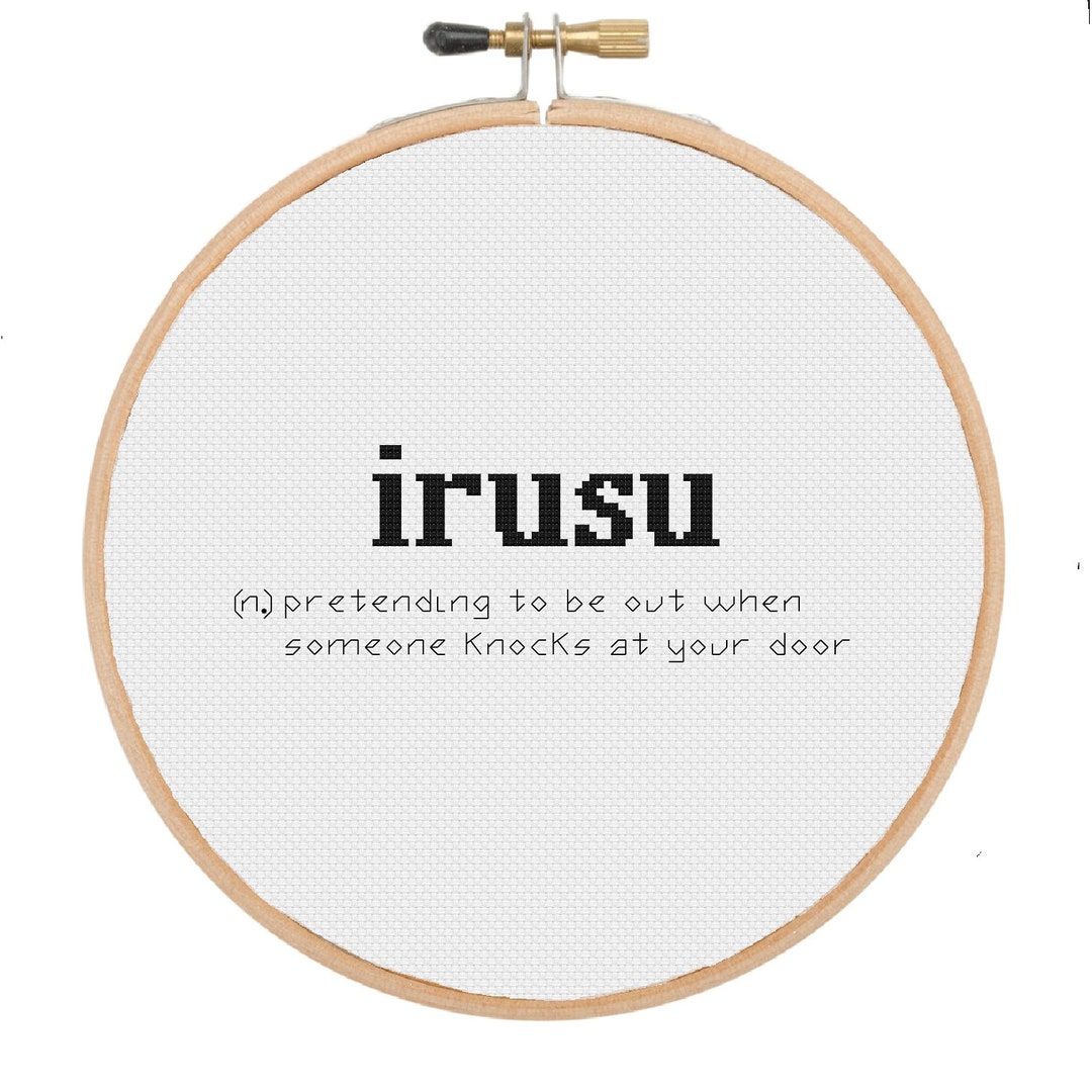 Irusu Definition - Japanese Words PDF Download - Etsy