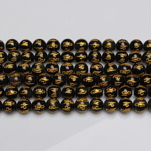Carved Natural Black Obsidian OM Mani Padme Hum Round Loose Beads ...
