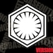 Imperial Cog Vinyl Cut Decal Star Wars Empire Sticker 501st - Etsy