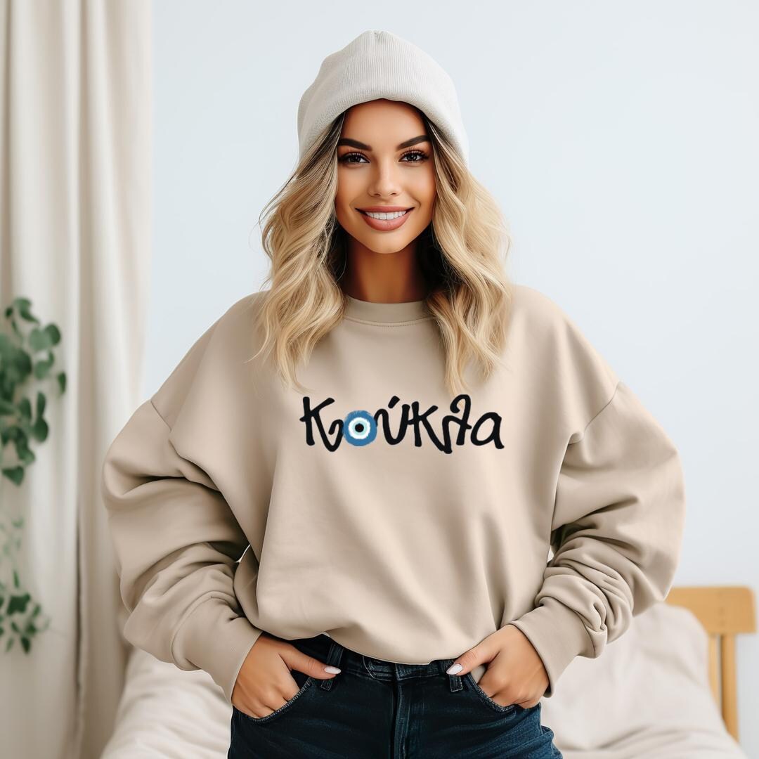 Greek Evil Eye Koukla Sweater | Handmade Cozy Pullover | Unique ...