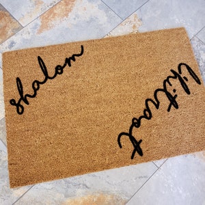 Hello Goodbye Door Mat / Hola Adios Door Mat / Hallo Tchuss Door Mat ...