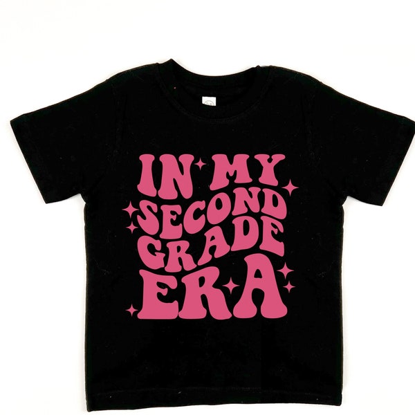 Second Grade - Etsy
