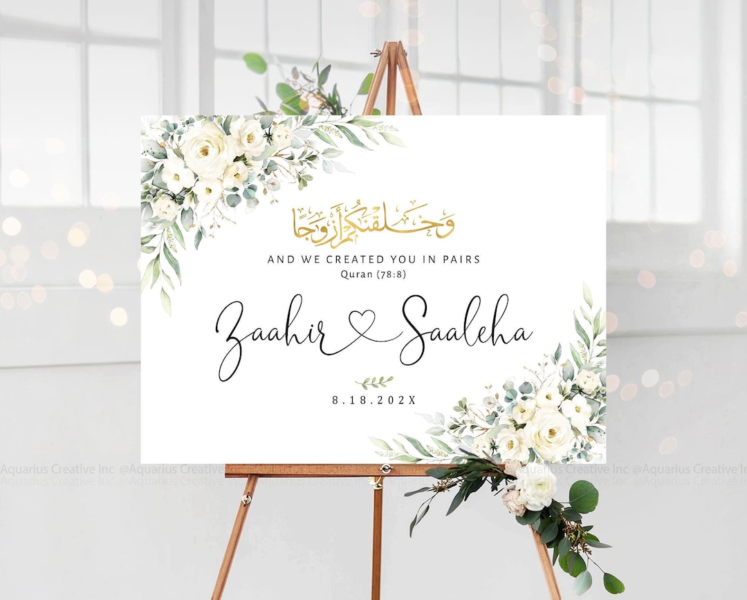 Nikkah Ceremony Sign, Nikah Welcome Sign, Islamic Wedding Sign ...