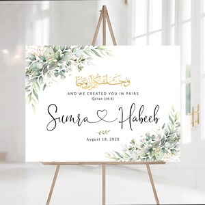 Nikkah Welcome Sign, Islamic Wedding Sign, Bismillah Wedding Welcome ...