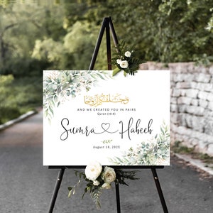 Nikkah Welcome Sign, Islamic Wedding Sign, Bismillah Wedding Welcome ...