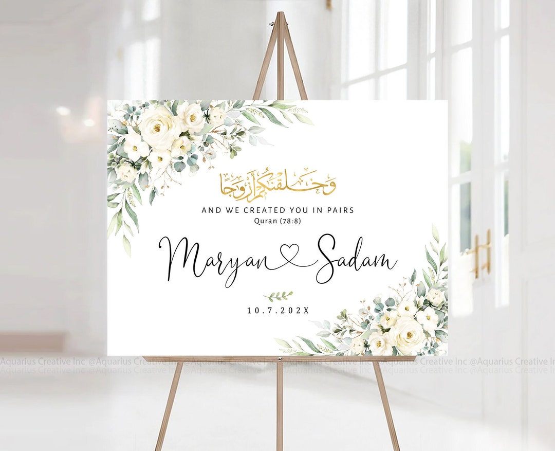 Nikkah Ceremony Sign, Nikah Welcome Sign, Islamic Wedding Sign ...