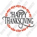 Happy Thanksgiving ** Svg, Png, Dxf, Jpg Use With Silhouette Studio ...