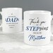 Personalised Step Dad Mug - Etsy