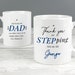 Personalised Step Dad Mug - Etsy