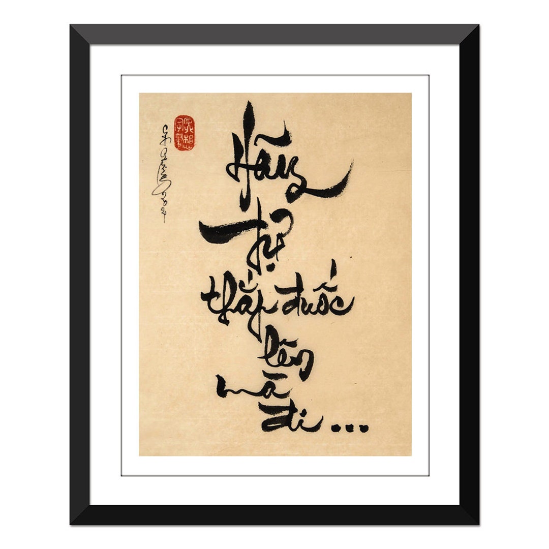 Vietnamese Calligraphy - Thu Phap Viet 9x12 Inch - Etsy
